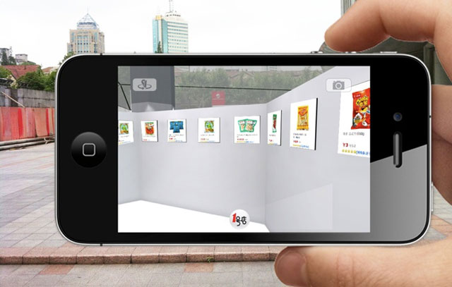 China's Virtual Supermarkets