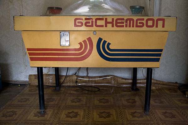 An Aging Soviet Video Game Arcade Preserves a Dwindling Culture