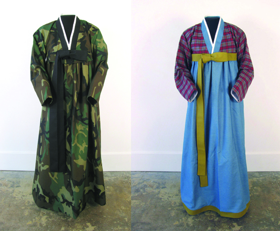 Aesthetic Insubordination: Elevating the Everyday