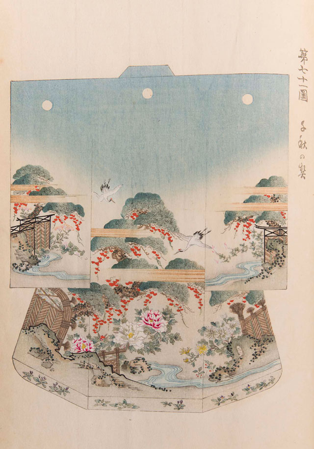 The Overlooked Elegance of Japanese Pattern Books