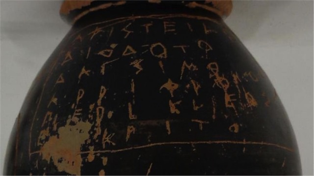 Construction Workers Uncover Important Ancient Greek Wine Cup