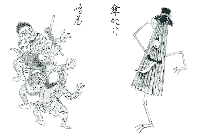Tales of Japanese Spirits Give Form to Our Deepest Fears