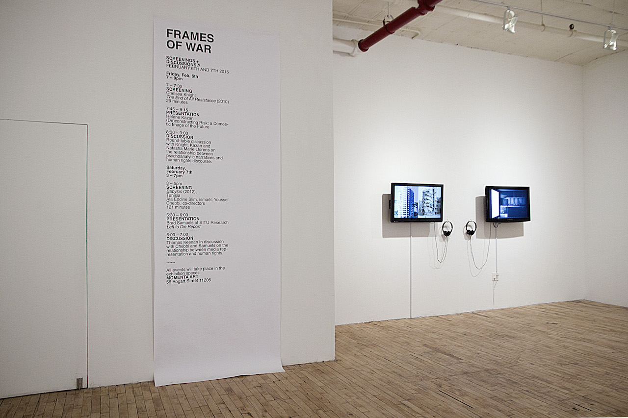 Images of War Outside the Frame