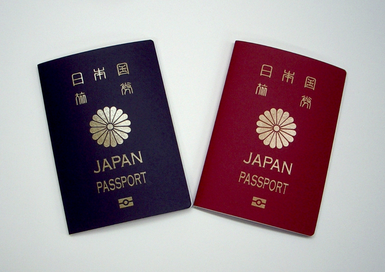 Have Hokusai, Will Travel: Japan's New Passports Feature Ukiyo-E Master ...