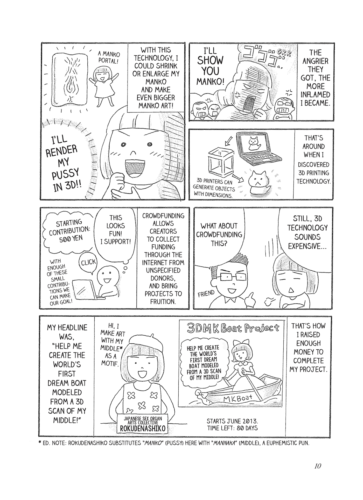 "Japan's View of Pussy Is Really Weird": Vagina Kayak Artist Releases ...