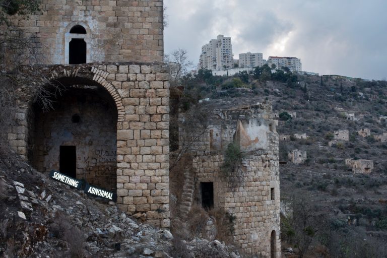 The Ineffectiveness of Words and Other Boundaries