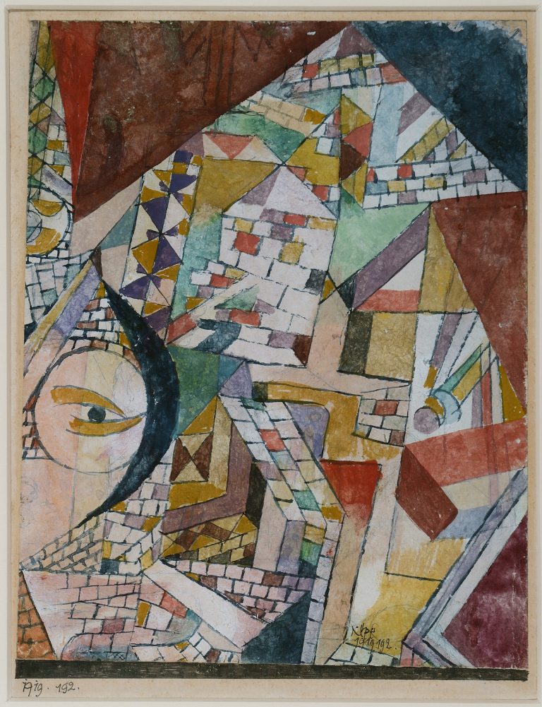 Explore the Harvard Art Museums’ Massive Bauhaus Collection Online