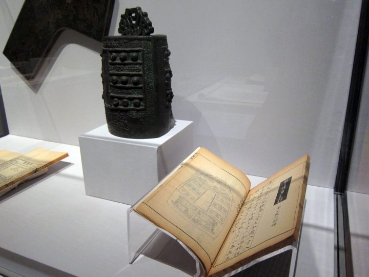 The Enduring Relevance of a 1,000-Year-Old Chinese Design Manual