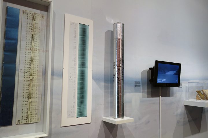 The Climate Museum Captures the Gravity of a Global Crisis