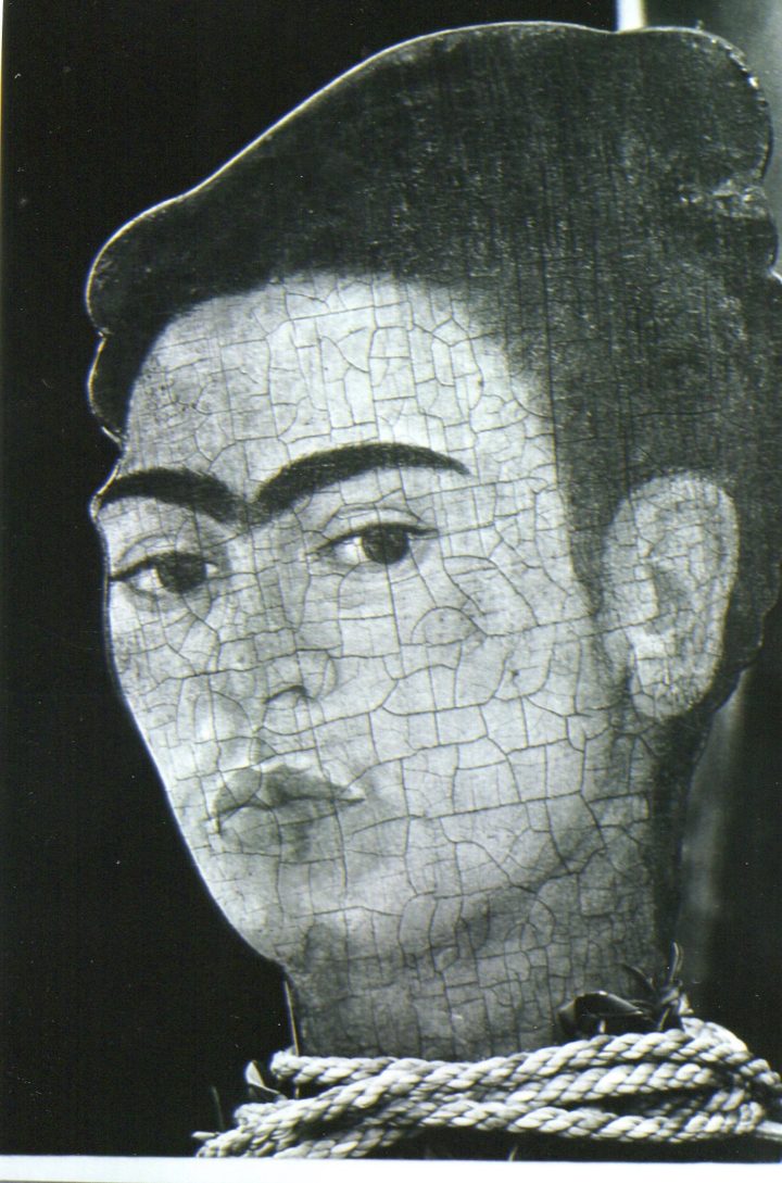 Beuford Smith’s History Lesson