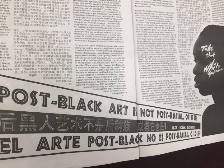 A Mobile Studio and Trilingual Newspaper Draw Disparate Communities ...