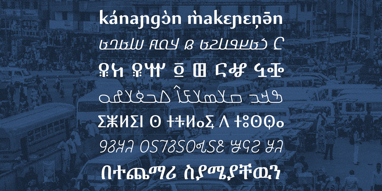 Type Designers Explore the Future of African Scripts