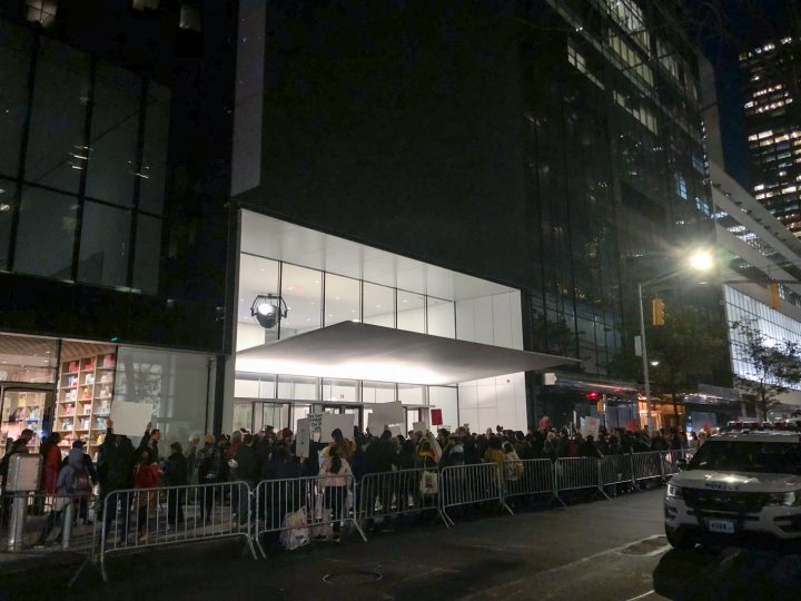 Activists Crash Private Party at the Museum of Modern Art to Demand ...