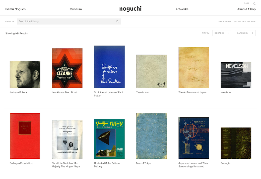 Noguchi Museum Launches Online Archive of 60,000 Unique Works