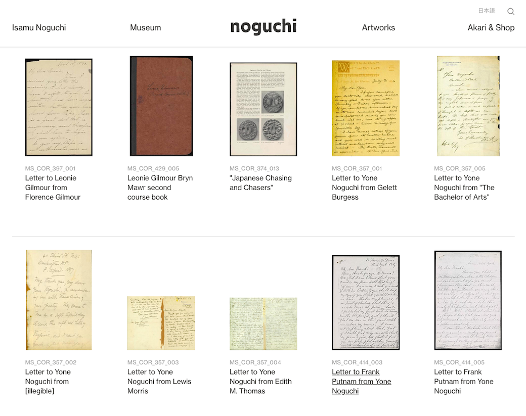Noguchi Museum Launches Online Archive of 60,000 Unique Works