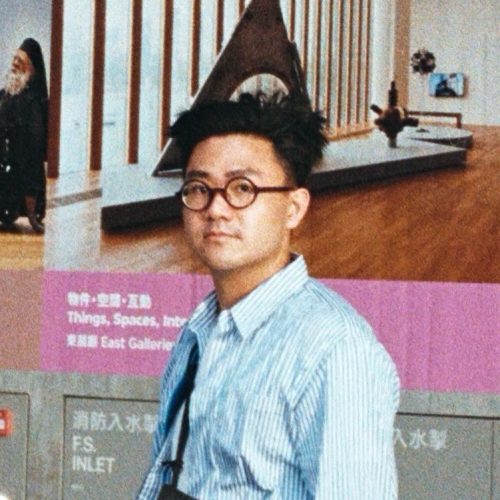 Alex Jen – Hyperallergic